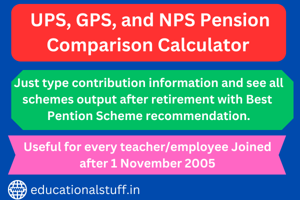 Retirement Scheme Comparison: GPS, UPS, NPS
