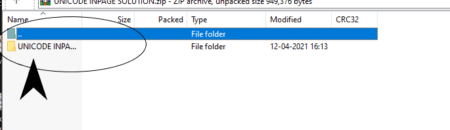 Unicode Inpage Converter Software Free Download - EDUCATIONAL STUFF