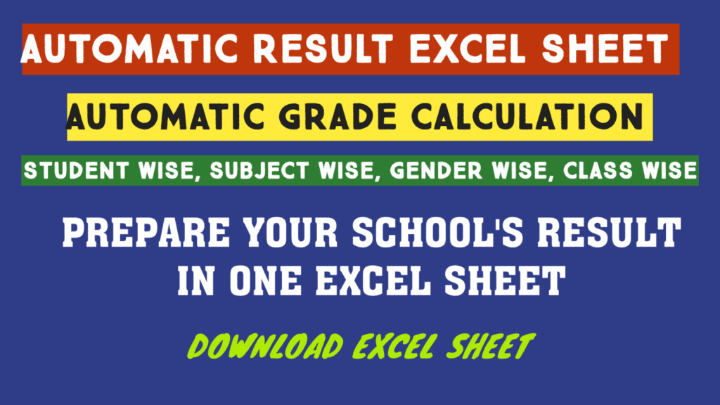 AUTOMATIC SCHOOL RESULT SHEET - EDUCATIONAL STUFF